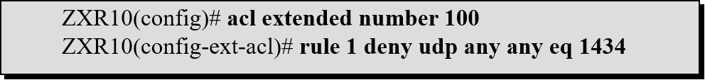 中兴路由器配置ACL_中兴交换机acl配置命令-CSDN博客