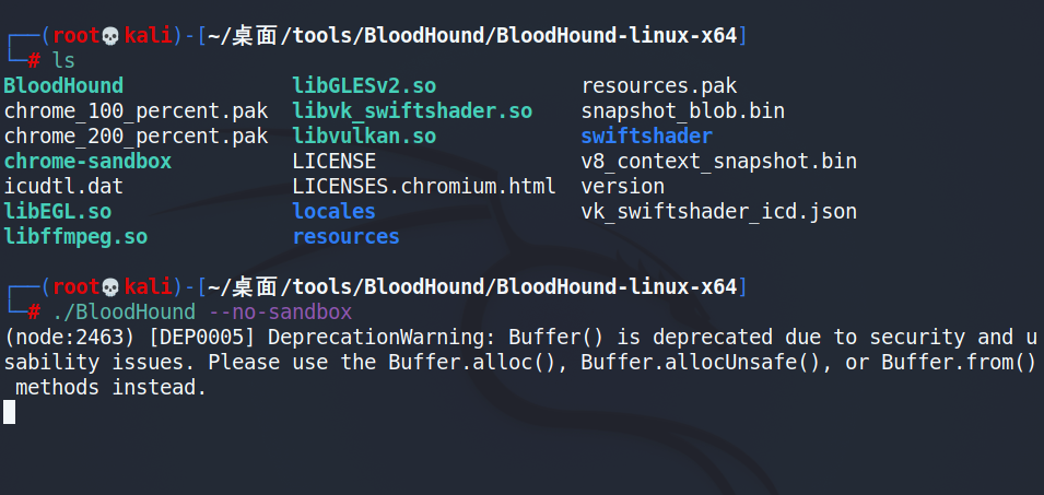 内网域渗透分析工具BloodHound_bloodhound工具-CSDN博客