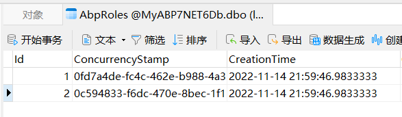 ABP .NET6 使用 EF Core 7 ExecuteUpdate实现批量更新并监测生成的SQL_efcore executeupdate-CSDN博客