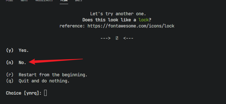 提升Ubuntu终端体验：配置zsh、oh-my-zsh和prezto_ubuntu zsh-CSDN博客
