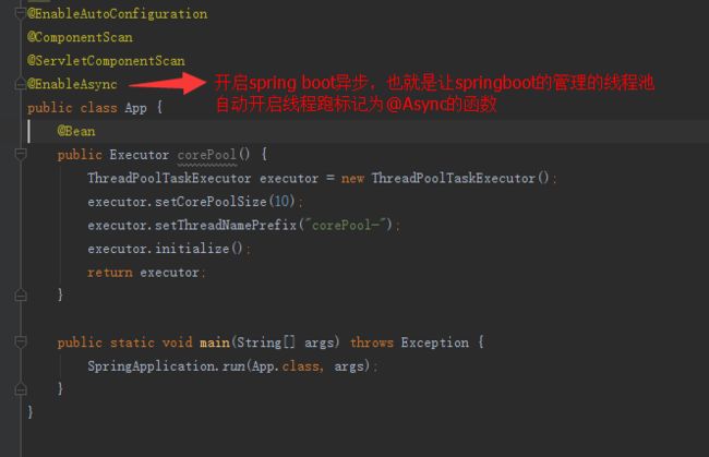Java多线程日志混乱解决 【java日志设计】使日志体现出处理流程(log Classification) Csdn博客