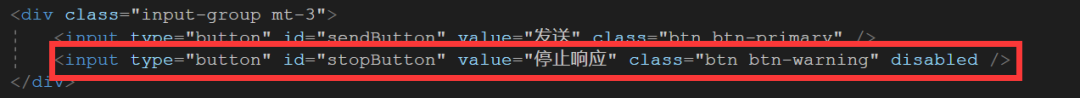【netc之chatgpt开发系列】二、c异步流sse通信实现chatgpt流式响应并实现打字机效果c Sse Demo Csdn博客