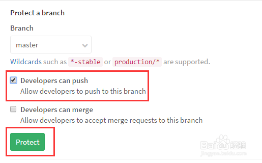 解决Gitlab的developer角色无法push代码_gitlab developer不能push-CSDN博客