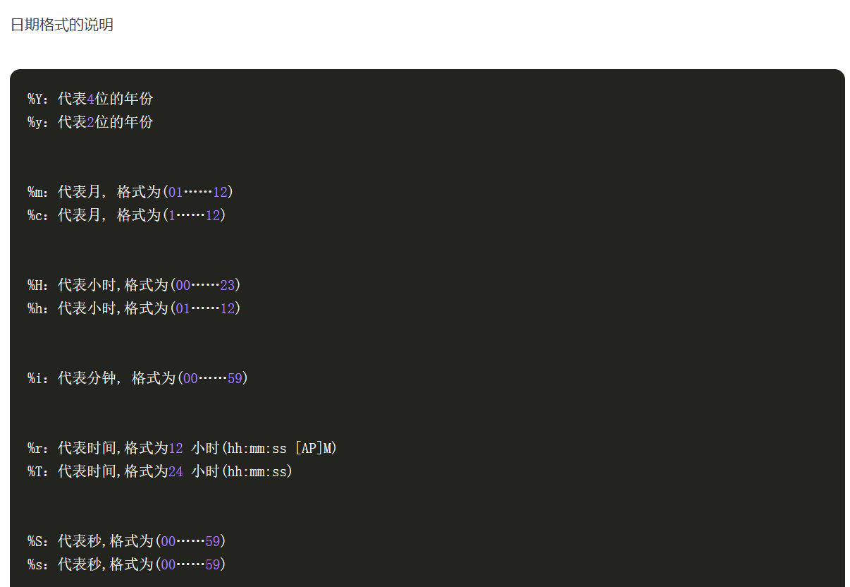 Python Os库常用函数 程序员大本营