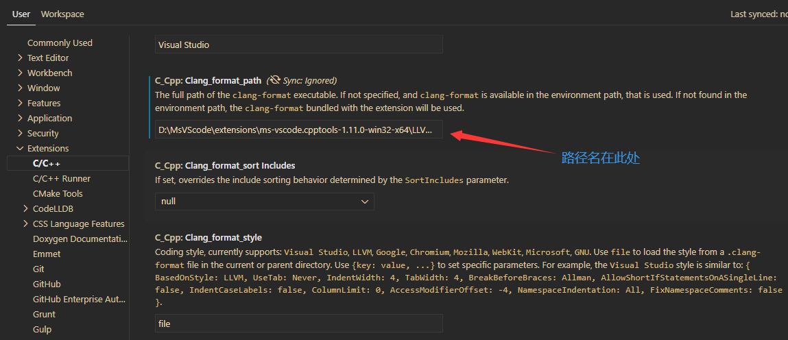 VScode代码格式化解决方案c/c++_vscode c++ 格式化-CSDN博客