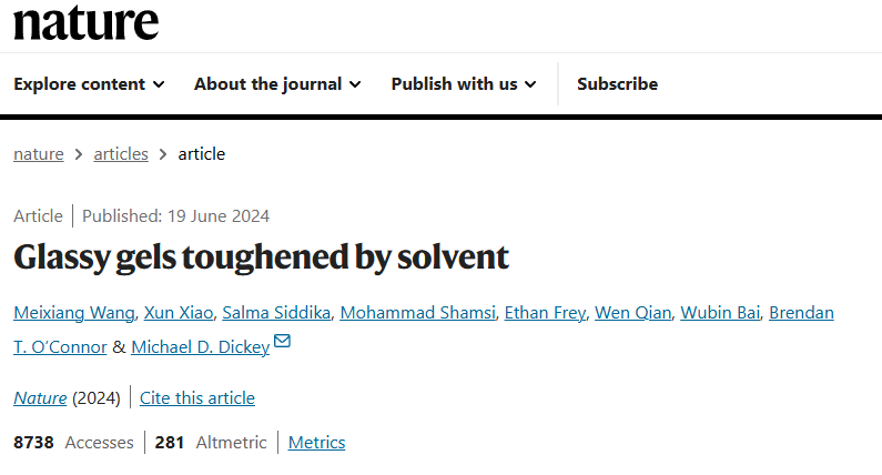做新材料研究如何发表nature，案例分析_meixiang wang nature-CSDN博客