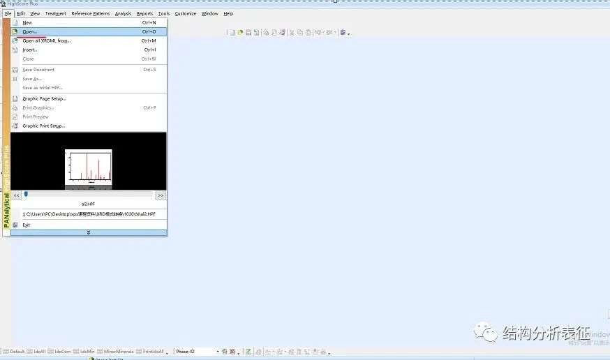 highscore软件_highscore基本操作（1.结晶度计算）_weixin_39593061的博客-CSDN博客