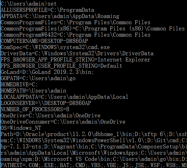 windows的系统变量-CSDN博客