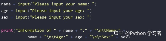 拼接数字_Python中字符串拼接的三种方式-CSDN博客