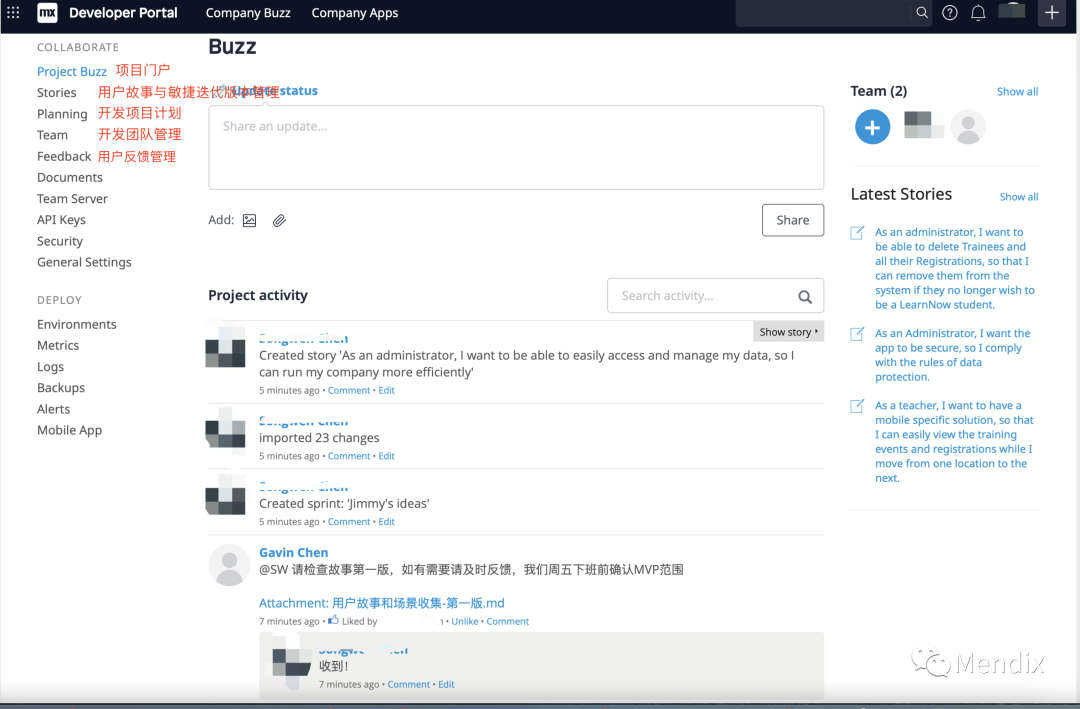 从DevOps到BizDevOps实践篇 - 最适合Mendix的开发流程_mendix的实践工作模式-CSDN博客