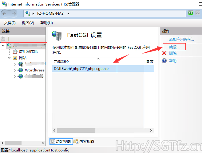 win10 php环境搭建iis,Windows10-IIS10-Rewrite-PHP-FastCgi-MySQL环境搭建_weixin_39875629的博客-CSDN博客