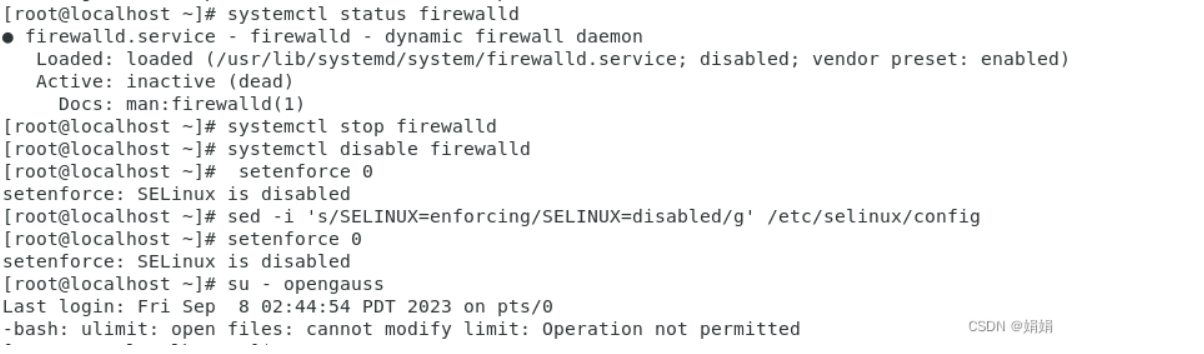 openGuass问题：fe sendauth: invalid authentication request from server: AUTH_REQ_SASL_CONT without ...