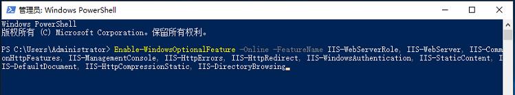 新版Windows Server 2019的IIS配置websocket_win2019 websocket-CSDN博客