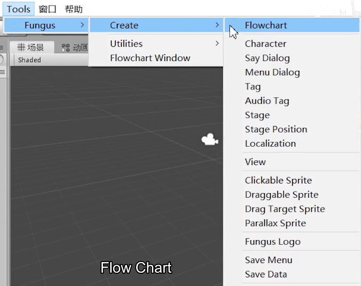unity3d 剧情制作_Unity剧情制作BUG-CSDN博客