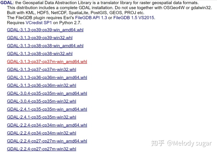 九段线shp数据去哪里下载_【Python】OGR库（1）：读取矢量数据-CSDN博客