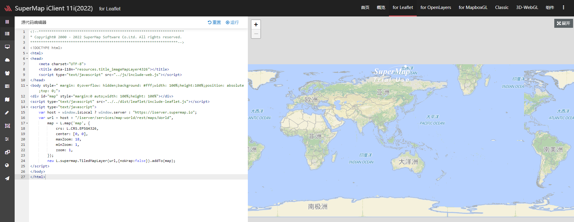 SuperMap GIS基础产品WebGIS FAQ集锦（1）_超图 发布tms服务-CSDN博客
