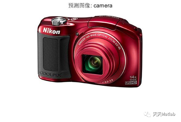 【图像分类】基于HOG特征结合SVM实现图像分类识别附matlab代码_matlab hog+svm多分类-CSDN博客