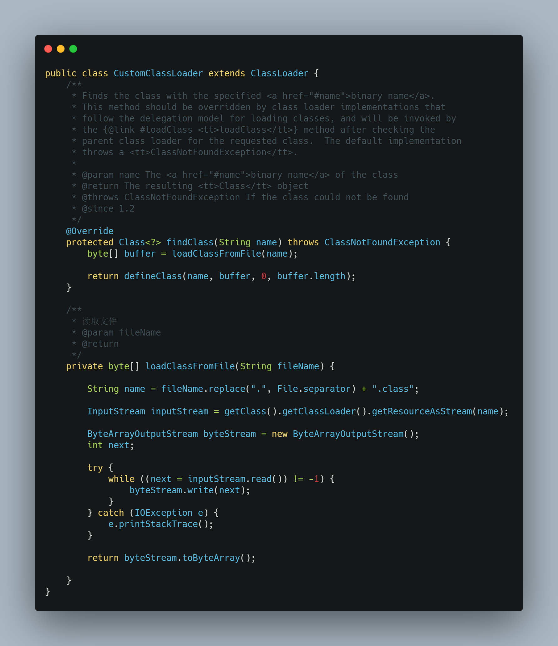 Java中的ClasLoader之自定义ClassLoader_classpool 创建classloader-CSDN博客