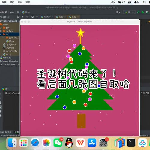Python简单小游戏代码200行用python写小游戏源代码python实现web小游戏源码 Csdn博客