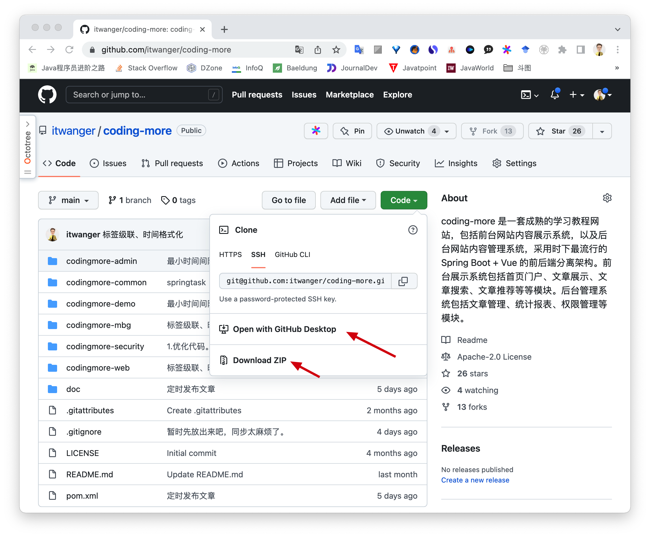 Java 程序员进阶之路五月专题训练打卡：编程喵项目安装手册_可爱的程序员宝宝的博客-CSDN博客