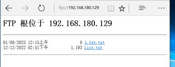 使用windows10虚拟机搭建ftp服务，并能够使用ftp进行传输文件的操作，操作步骤配截图。_ftp配置文件截屏-CSDN博客
