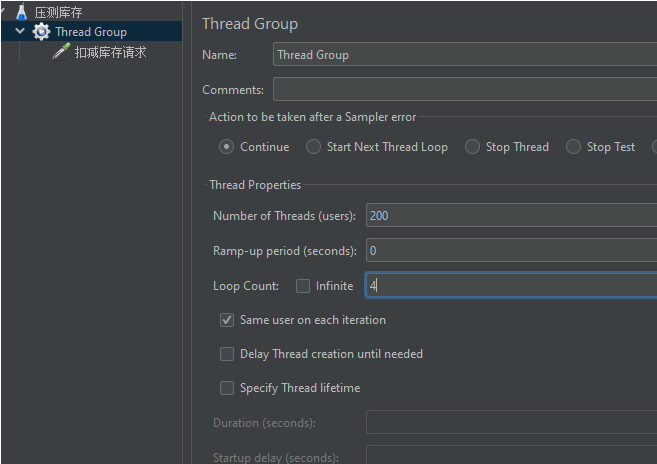 Redis分布式锁实战(库存扣减 Setnx、Redisson及底层源码、RedLock)_redis库存扣减-CSDN博客