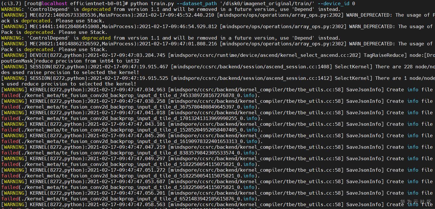 【mindspore】【训练警告】执行训练代码时存在的警告_traceback (most recent call last): file "train.py"-CSDN博客