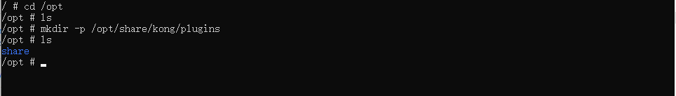 kong笔记——自定义插件 目录及部署_new migrations available; run 'kong migrations up'-CSDN博客