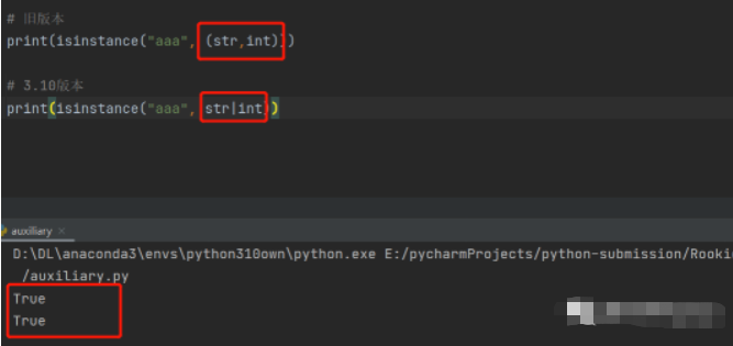 Python3的哪个版本最好用?_python3版本-CSDN博客
