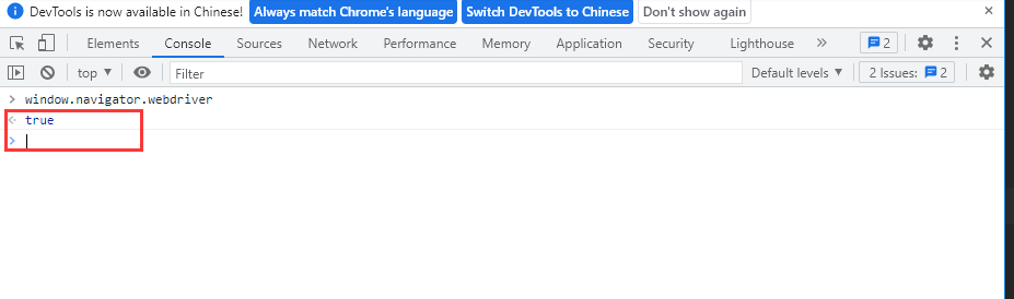 python+playwright 学习-72 设置window.navigator.webdriver属性为false 跳过网站反爬检测-CSDN博客