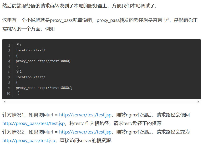 Linux 部署jar包 使用nginx反向代理_jar包怎么做反向代理-CSDN博客