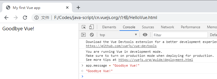 【Web】Vue初探_type": "pwa-chrome",-CSDN博客