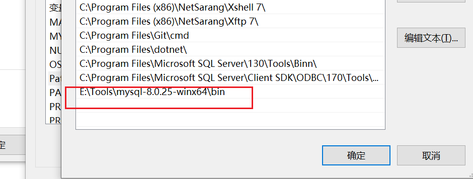 Особенности MySQL Shell 8.0, установка и команды - Русские Блоги