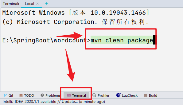 Windows Docker Desktop安装spark并建立集群运行简单的java词汇统计maven项目安装spark Docker