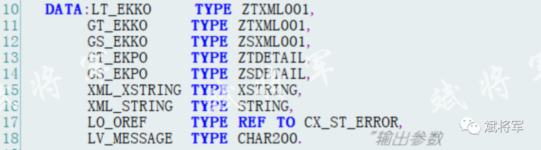 ABAP 内表与XML转换-CSDN博客