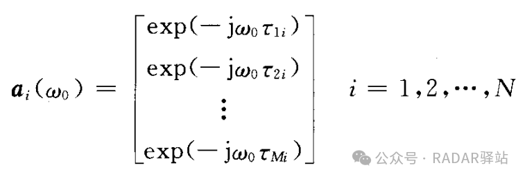 雷达基础教程入门篇8--DOA估计之DBF数字波束形成算法_dbf doa-CSDN博客