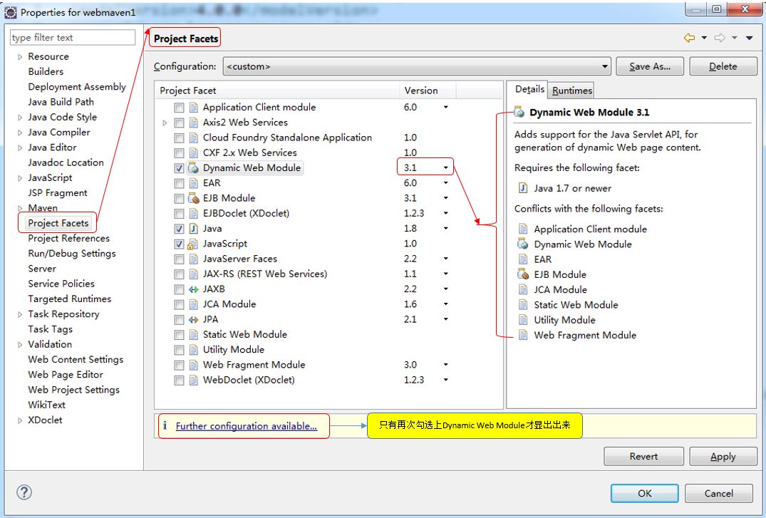 Maven 教程_mvn 编译-CSDN博客