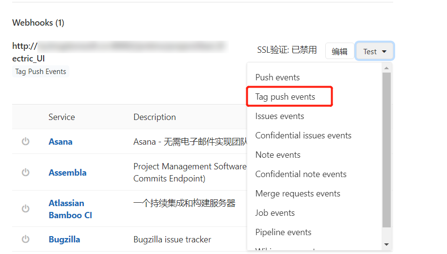 Jenkins配置gitlab`tag Push Evens`钩子 并自动构建vue项目tag Push Hookse7enmonth的博客 Csdn博客