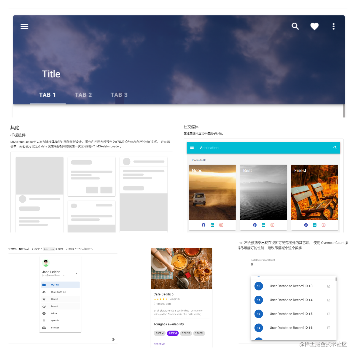 Masa Blazor自定义组件封装-CSDN博客