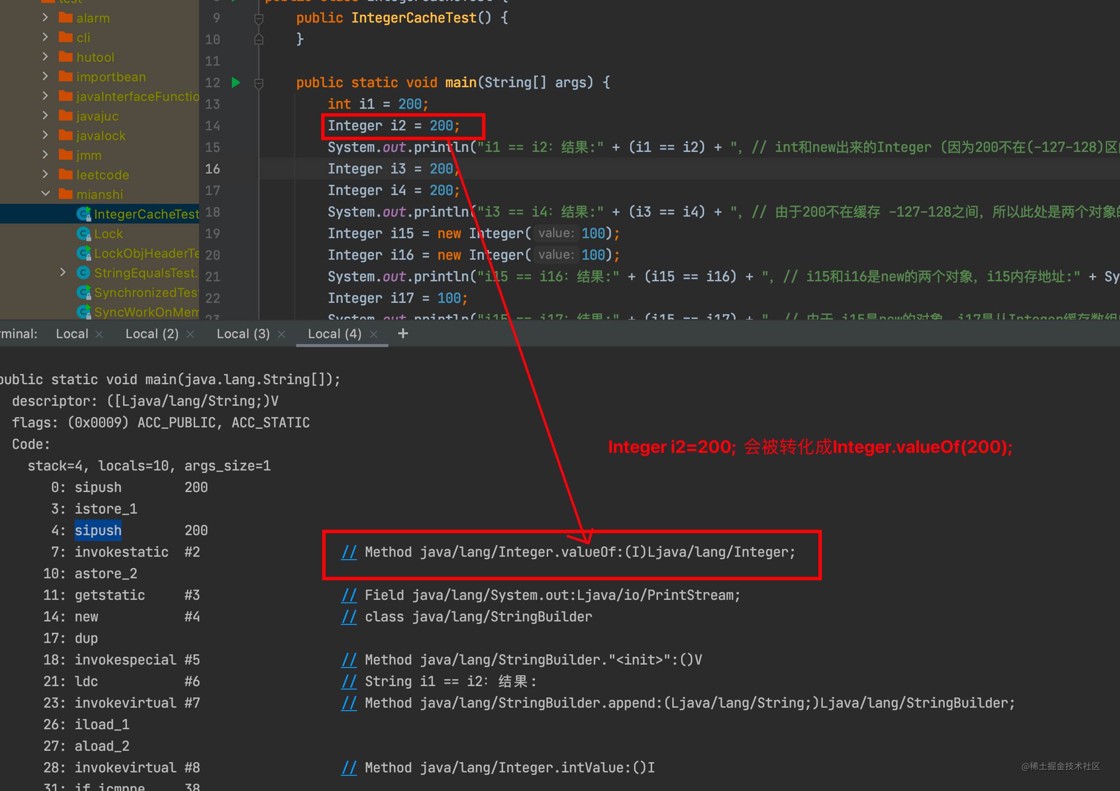 Integer缓存那点小事儿-CSDN博客