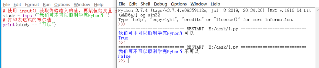 Python基础教程2——条件判断python 条件判断 Csdn博客