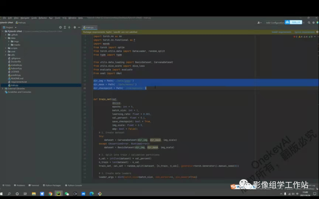 影像组学一键三连：传统组学，深度学习，数据标注基建升级_传统组学与深度学习_影像组学工作站的博客-CSDN博客
