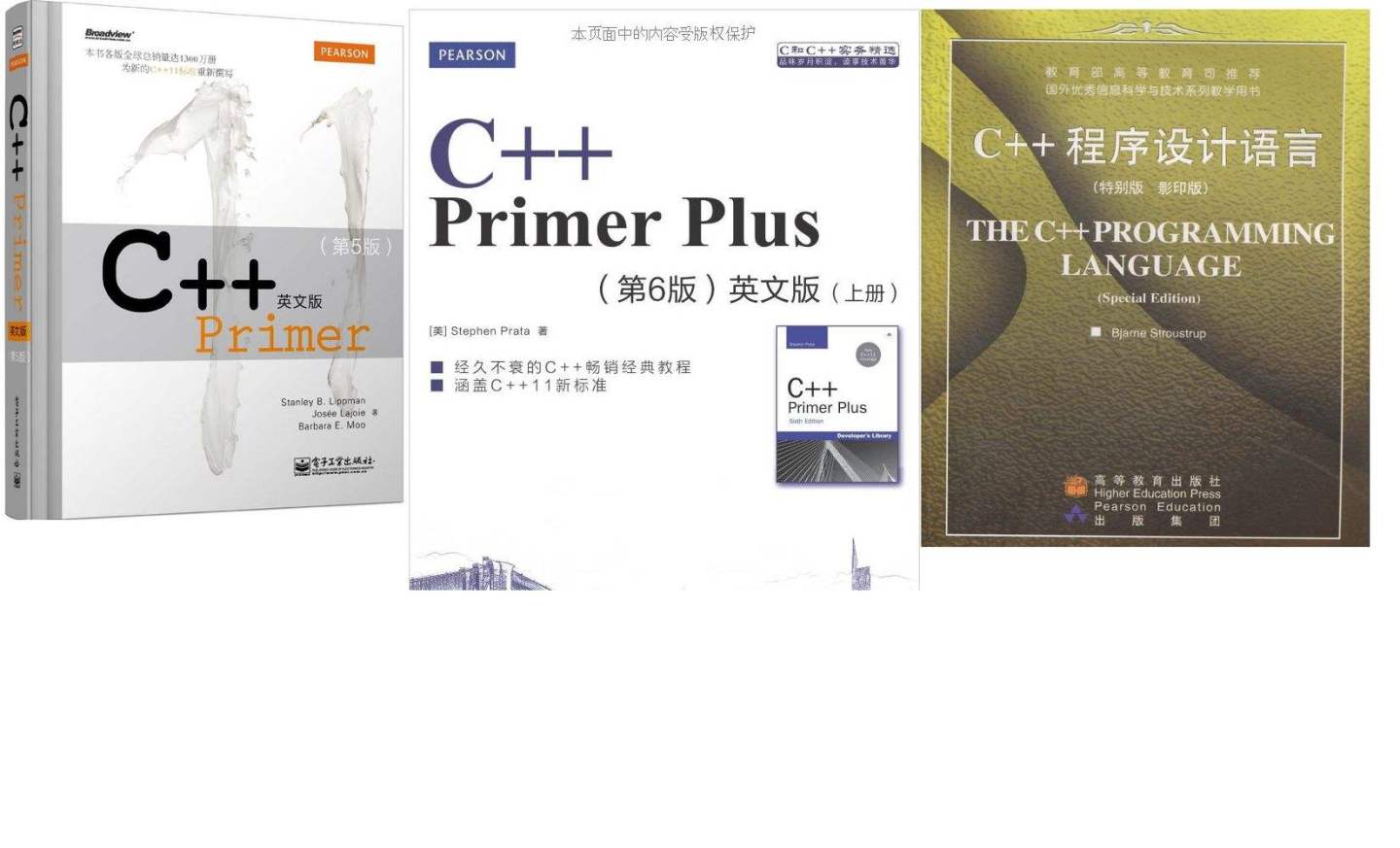 c++isdigit函数_工控编程，C++常用库函数汇总讲解-CSDN博客