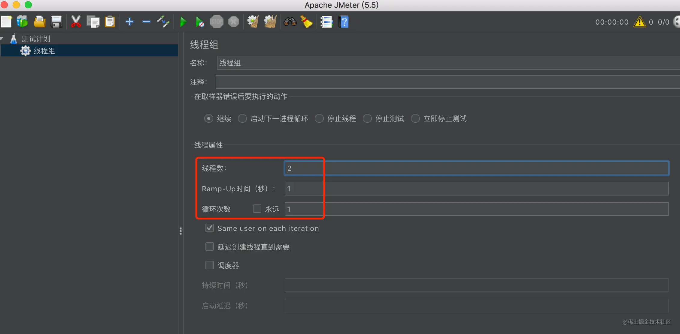 使用jmeter模拟设备通过mqtt发送数据模拟设备提交到mqtt的工具 Csdn博客