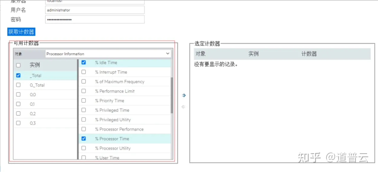 最详细的性能测试工具loadrunner新版本实操步骤loadrunner 脚本用例可以在哪里看 Csdn博客 