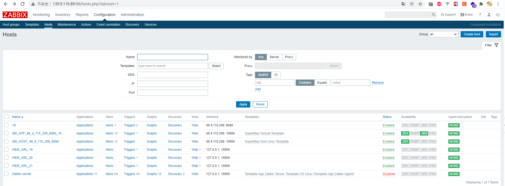 信创环境经典版SuperMap iManager监控外部SuperMap iServer资源失败，无法监控目标GIS服务器CPU与内存使用情况_非法小恋-华为云开发者联盟