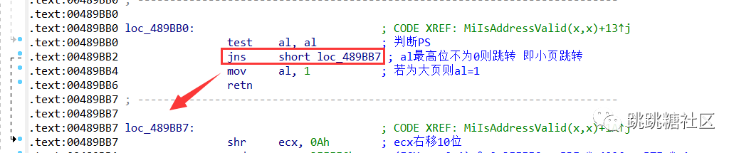 x64下隐藏可执行内存_隐藏进程 过pg-CSDN博客