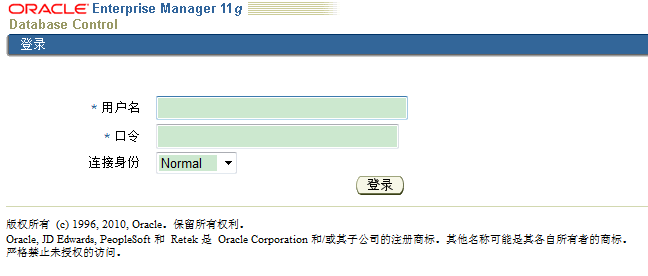 oracle em 此网站,Oracle 11g em启动报此网站的安全证书有问题的解决方案-CSDN博客